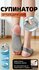 Мини-тренажер 019c2649dee77d6d97479737f962a9db
