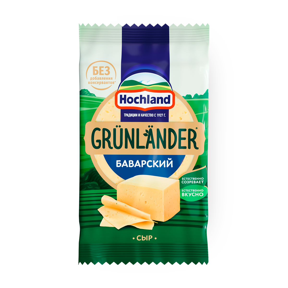 Сыр полутвёрдый Грюнландер Баварский Hochland 45%