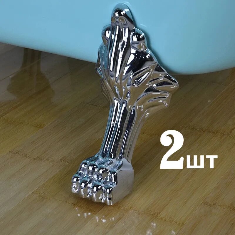 Декоративные ножки для ванны в стиле львиных лап, дизайнерские опоры для обновления интерьера ванной комнаты, легкий способ преобразить сантехнику без замены