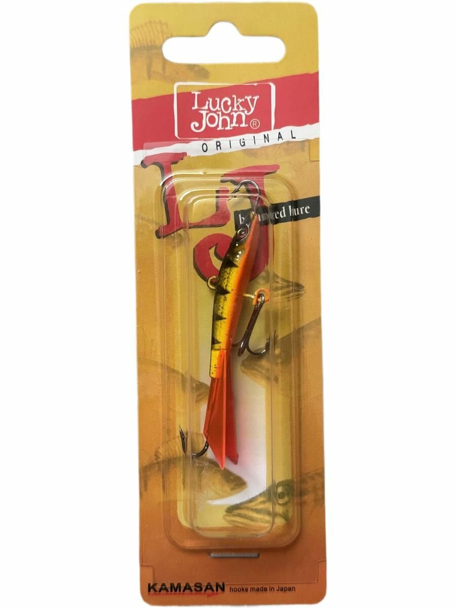 Балансир для зимней рыбалки, тройной крючок, 16 г, коричневый