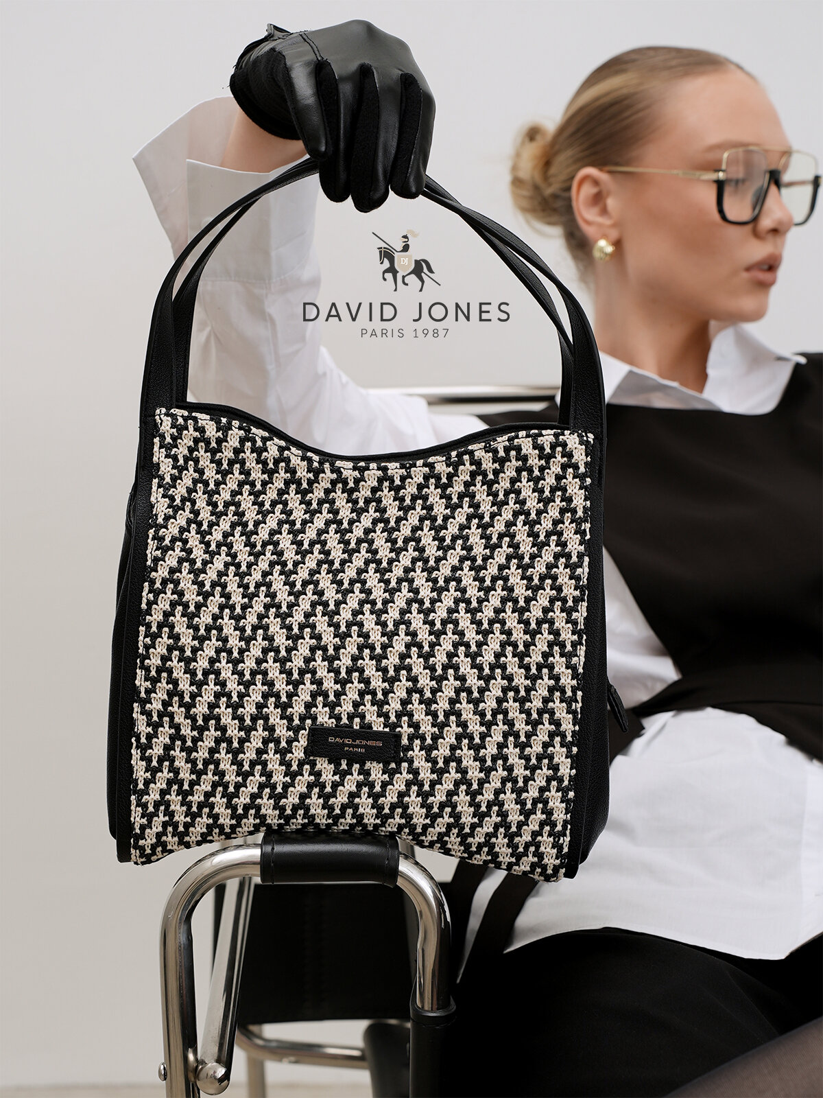 Сумка кросс-боди