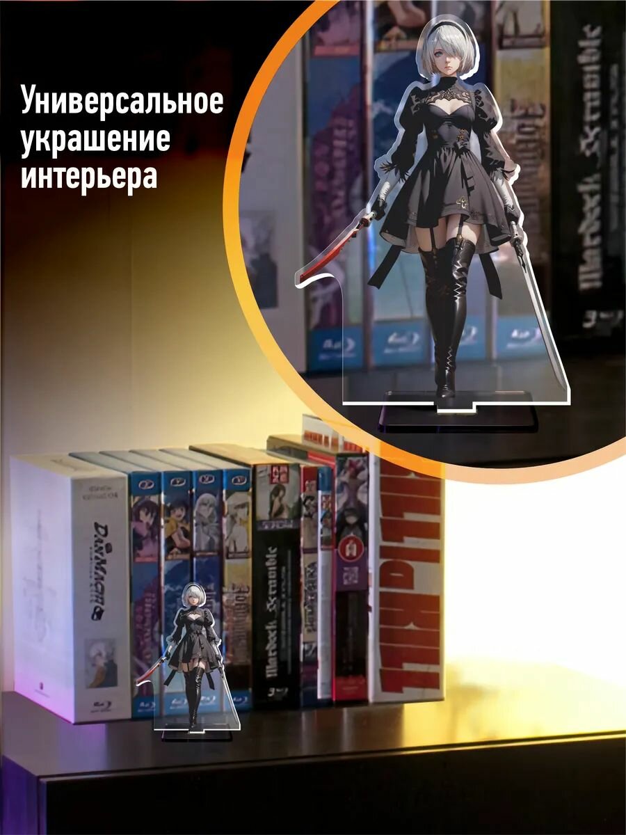 Акриловая фигурка Nier automata — фото 1