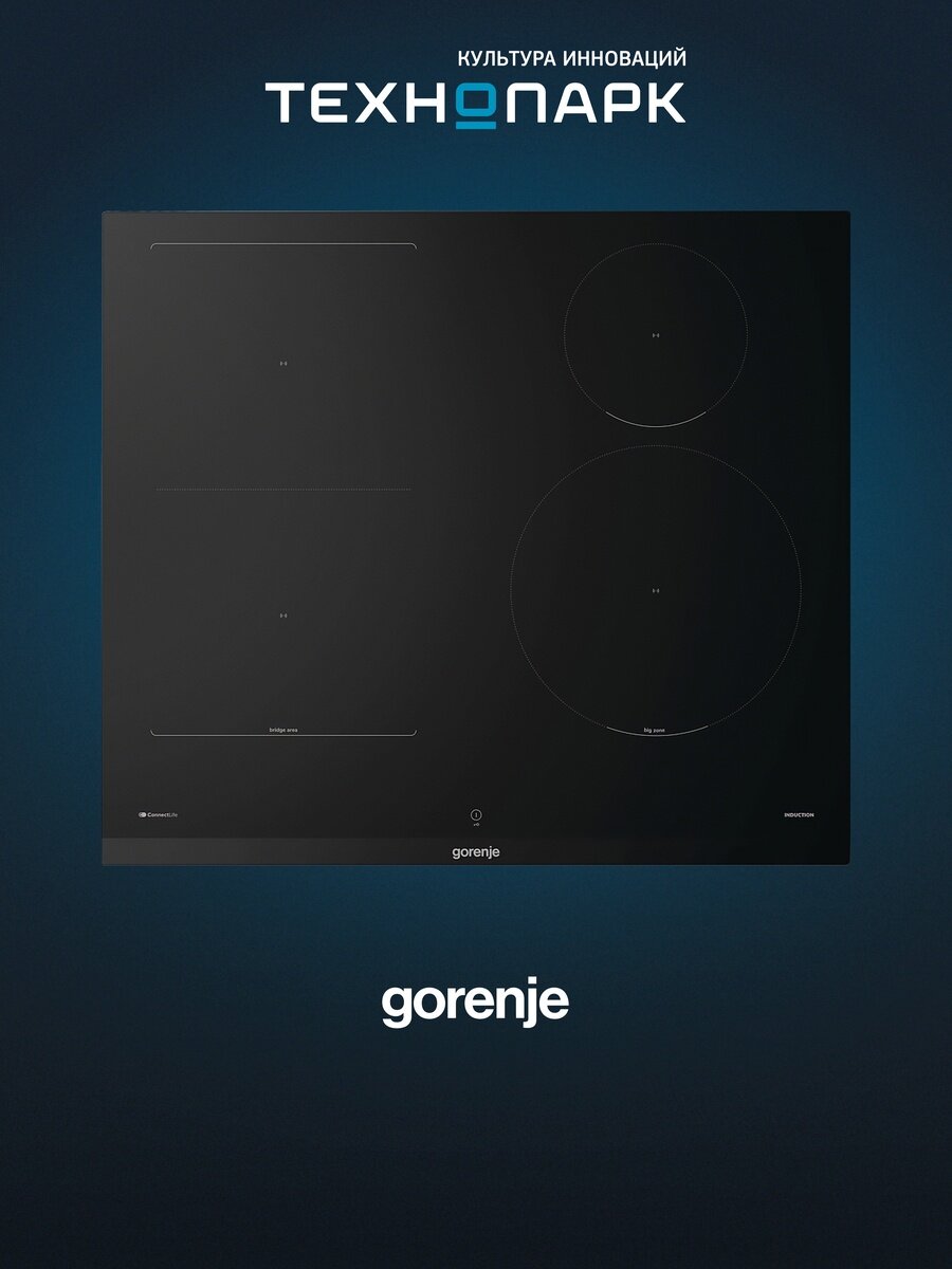 Варочная поверхность Gorenje GI6433BCWF