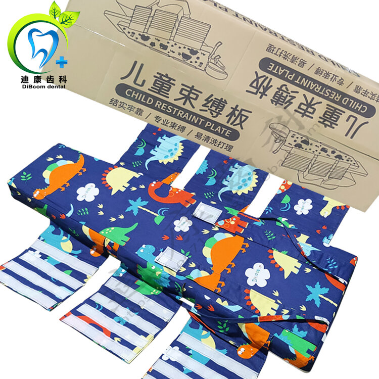 Детское стоматологическое кресло с внешней фиксацией для непослушных детей, фиксирующие ремни для рук и ног. Губка