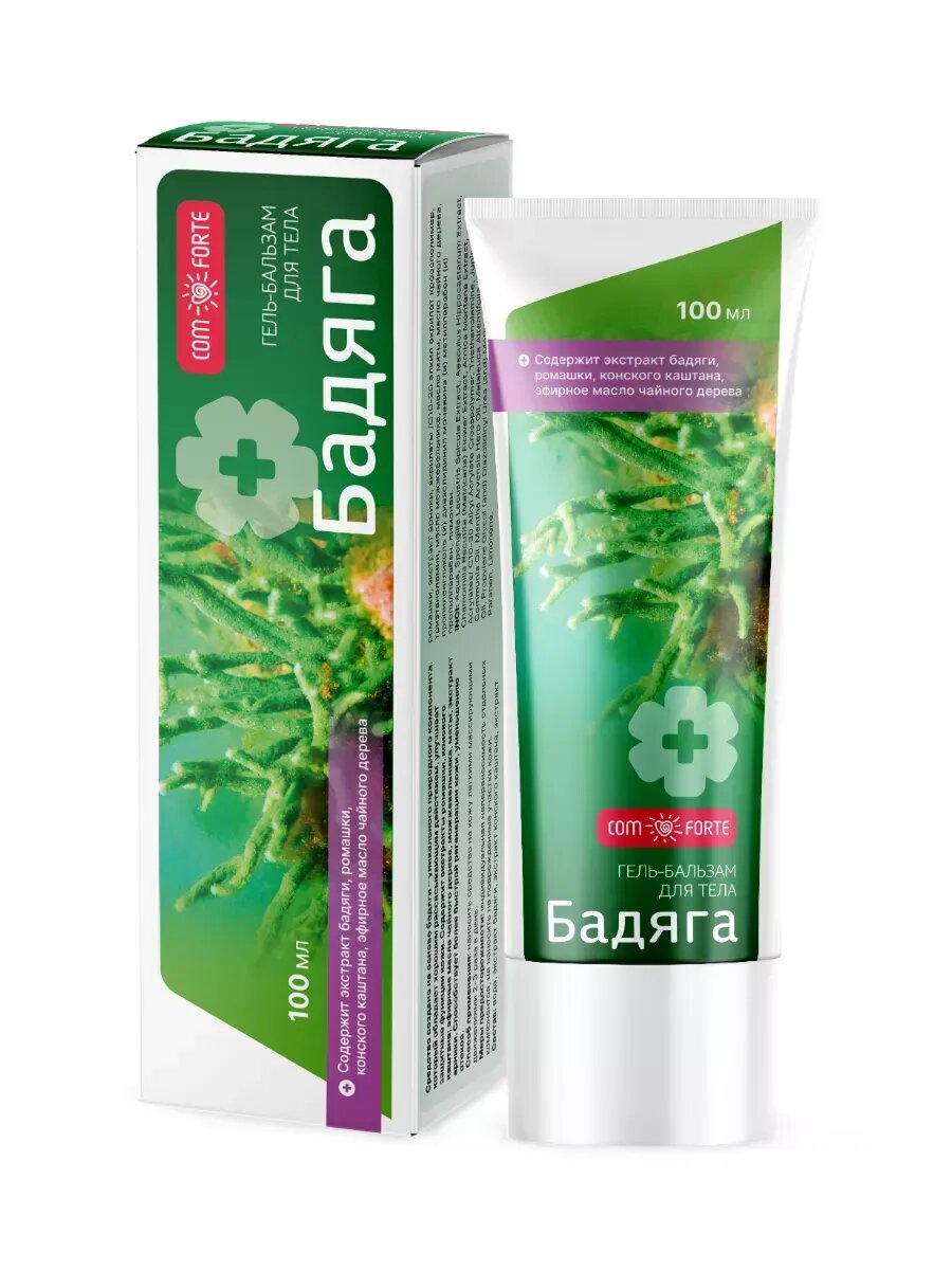 Бадяга гель-бальзам косметический 100 мл