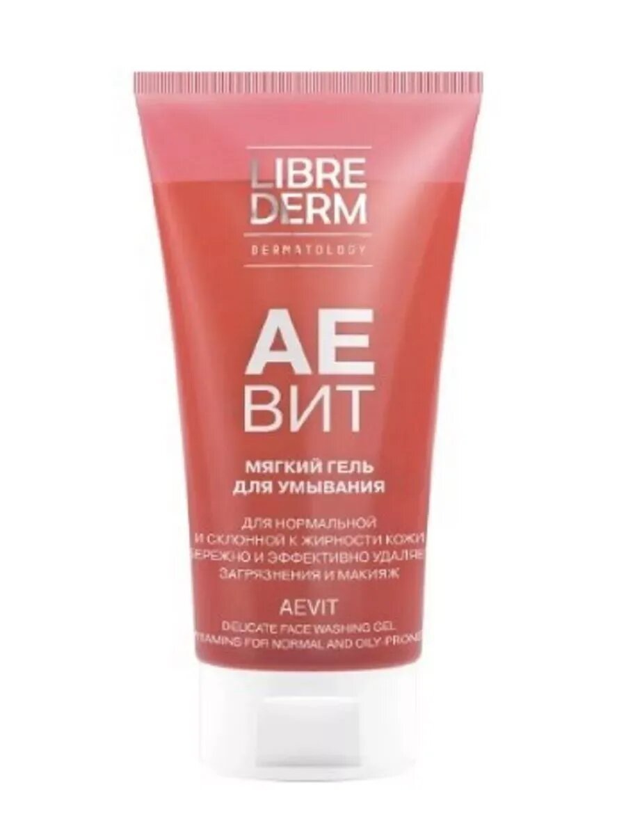 Аевит гель мягкий для умывания