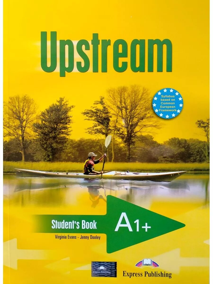 Upstream A1+ Beginner Student's Book учебник по английскому языку для взрослых