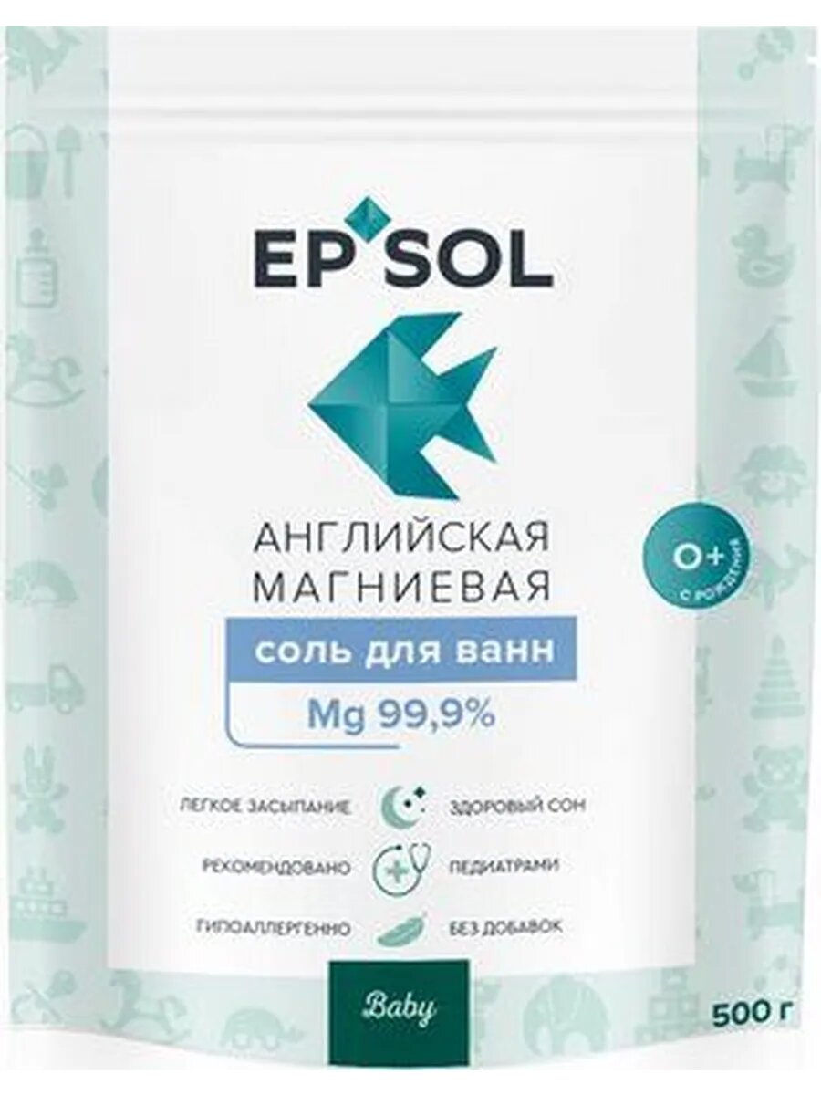 Epsol baby соль для ванн английская магниевая расслабляющая,