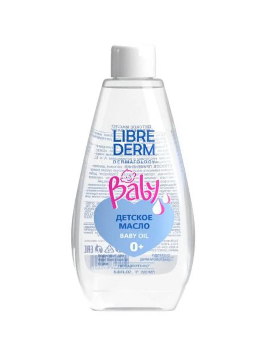 Librederm baby масло детское, 0+, масло для детей, 200 мл, 1