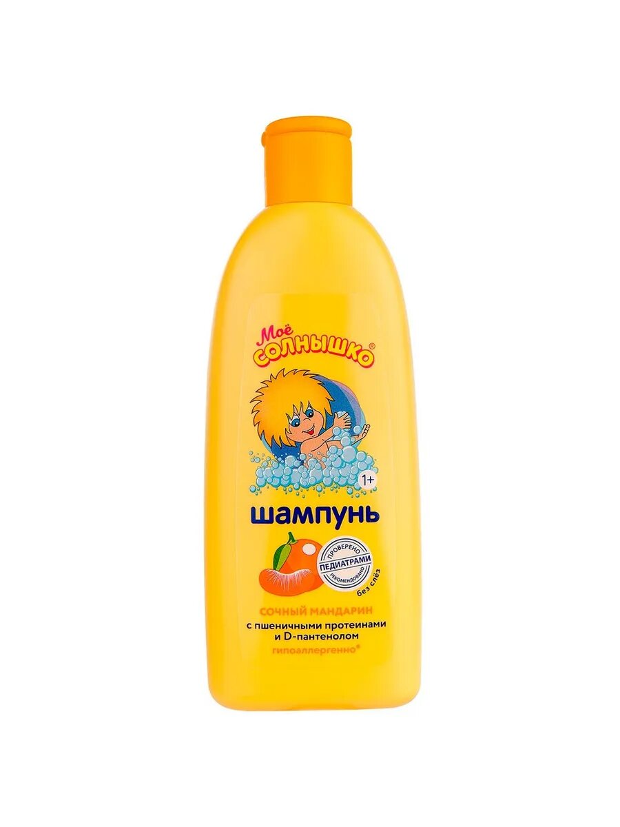 Мое солнышко шампунь Сочный мандарин без слез, шампунь, 400