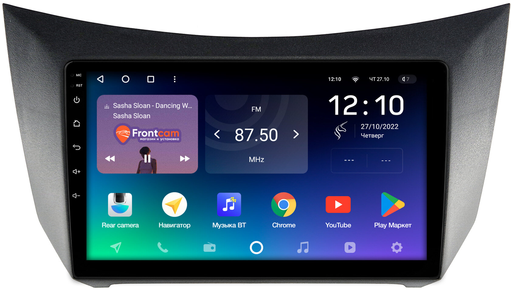 Штатная магнитола Teyes SPRO PLUS 4/64 9" RM-9-1972 Lifan Smily (320) 2008-2015 Android 10 (4G-SIM, DSP, IPS)