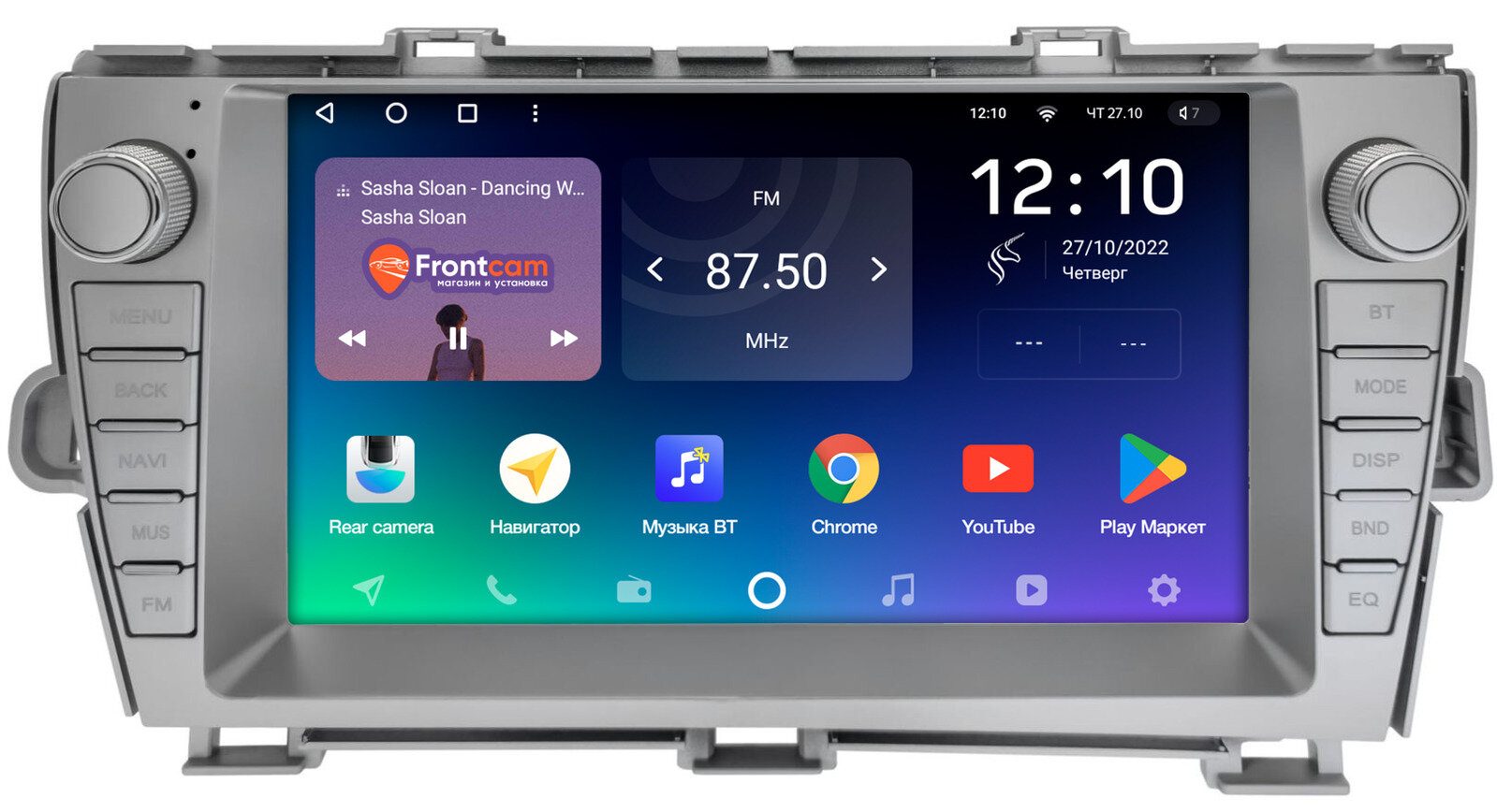 Штатная магнитола Toyota Prius 3 (XW30) 2009-2015 (левый руль, авто без JBL) Teyes SPRO PLUS 4/64 9" RM-9-1326 Android 10 (4G-SIM, DSP, IPS)