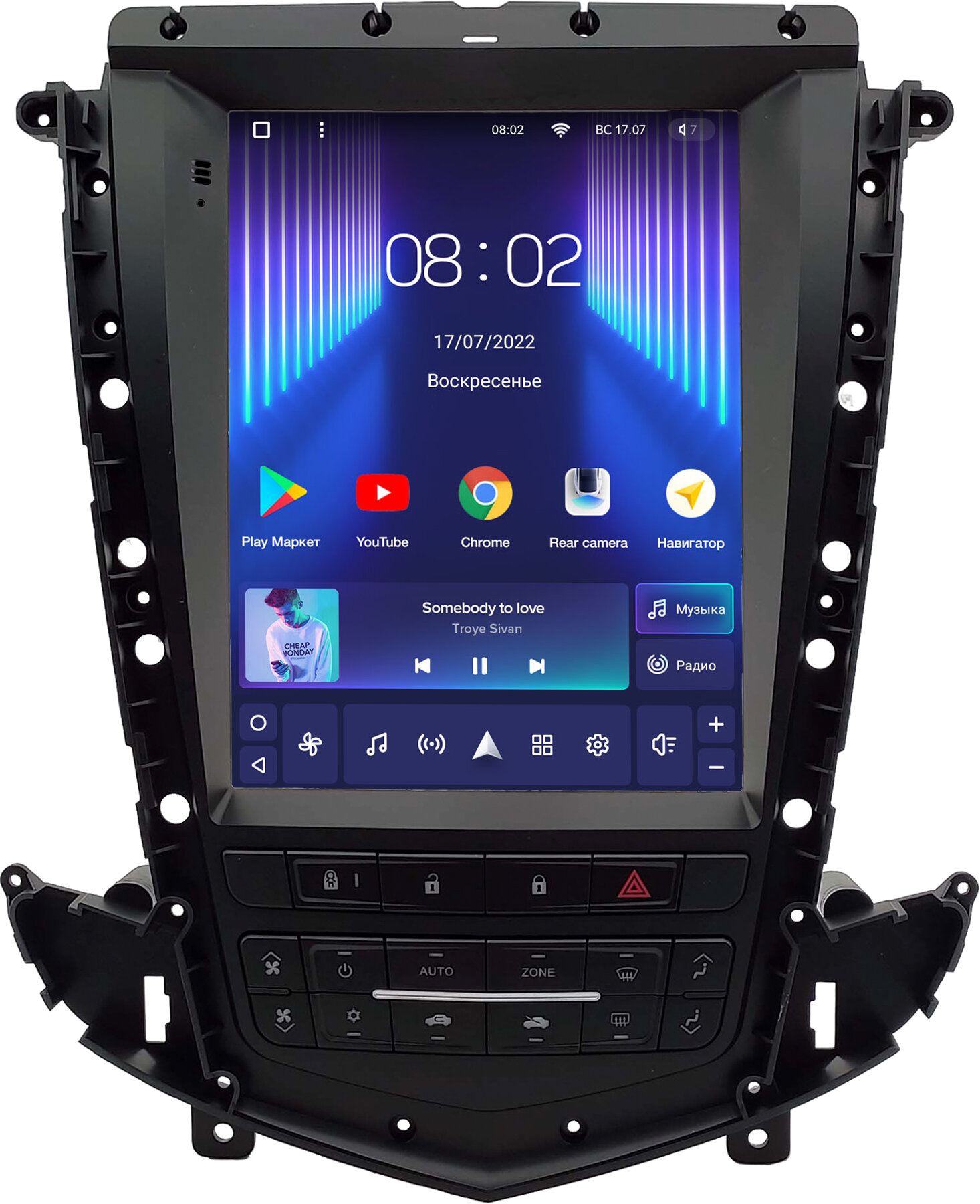 Штатная магнитола Cadillac SRX 2 2009-2012 Teyes TPRO 2 DS (Tesla) 9.7" 3/32 RM-1312-219 Android 10 (4G-SIM, DSP, QLed)