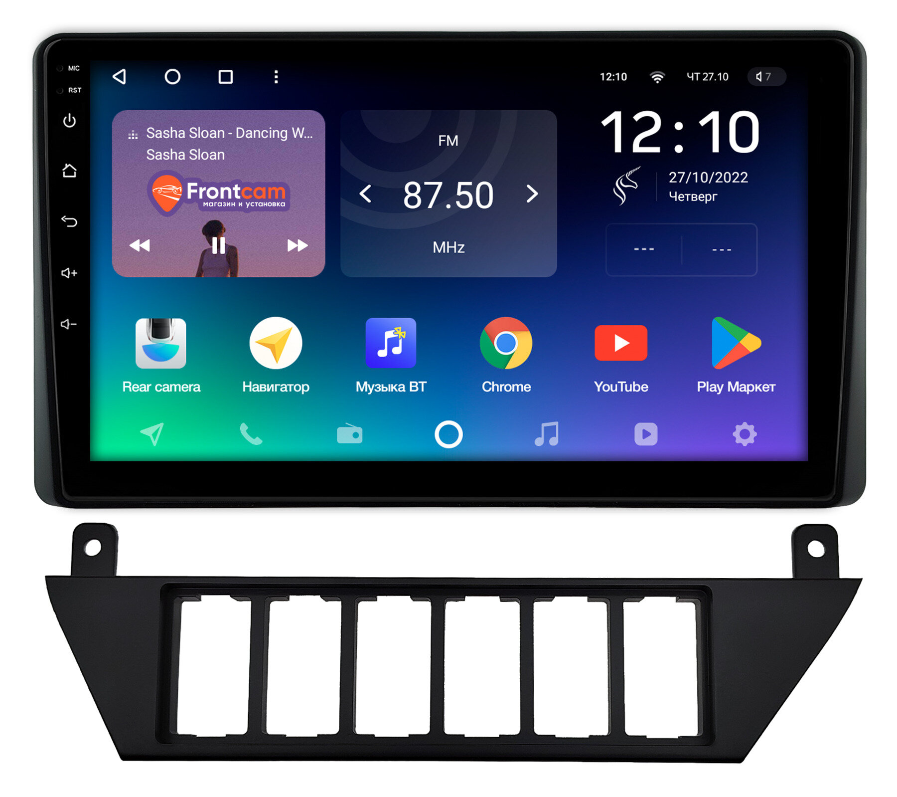 Штатная магнитола Teyes SPRO PLUS 4/64 9" RM-9-0568 Audi 100 (C3) 1988-1991 Android 10 (4G-SIM, DSP, IPS)