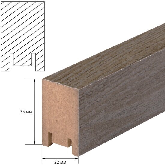 Рейка интерьерная ТМ Стильный Дом 2700х35х22, анкор винтаж (1 шт.)