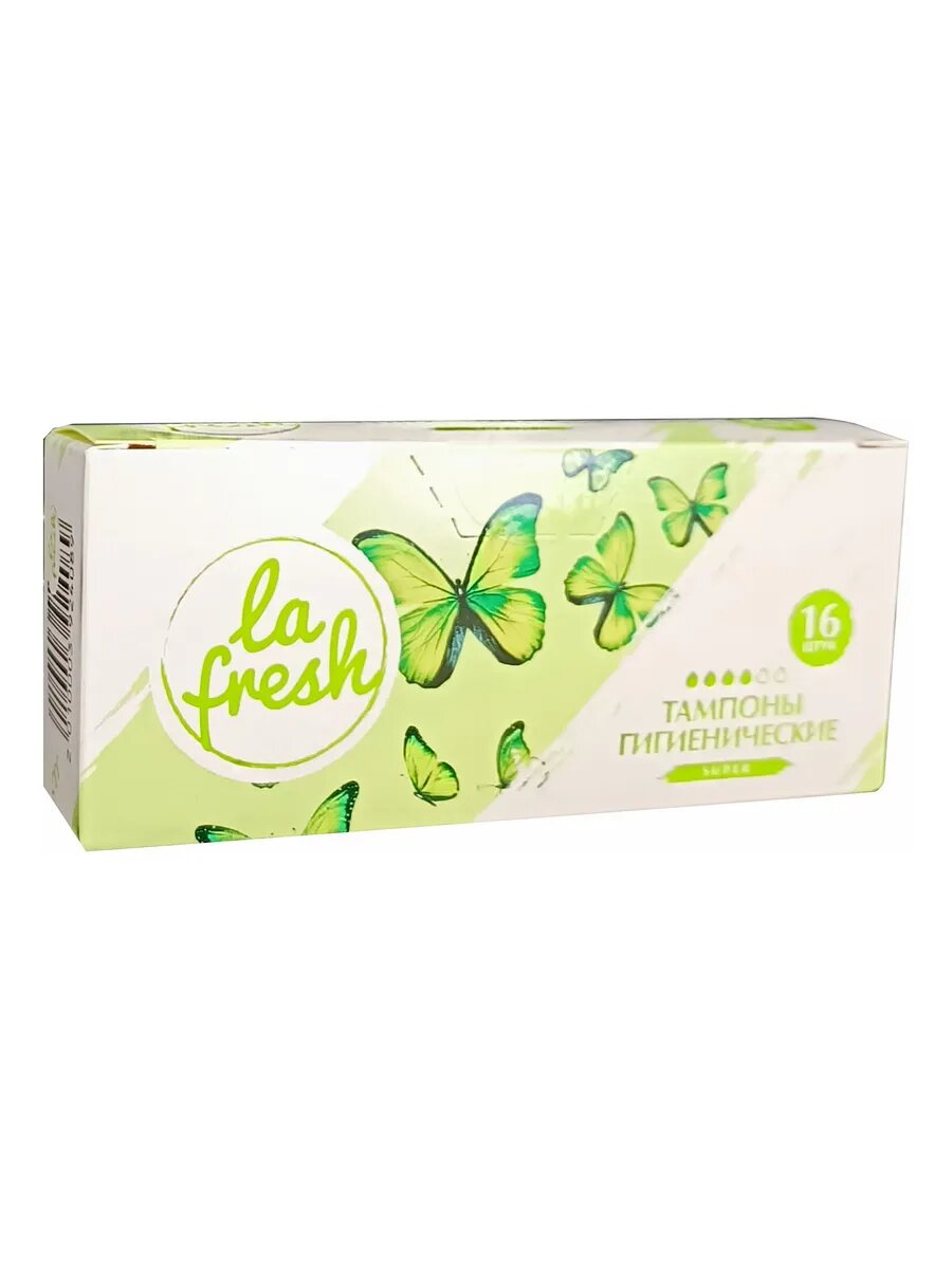 Тампоны La Fresh Super 16 шт