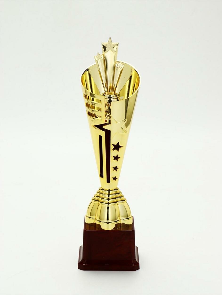 Кубок 197С, наградная фигура, золото, подставка пластик, 31×8.5×8.5 см
