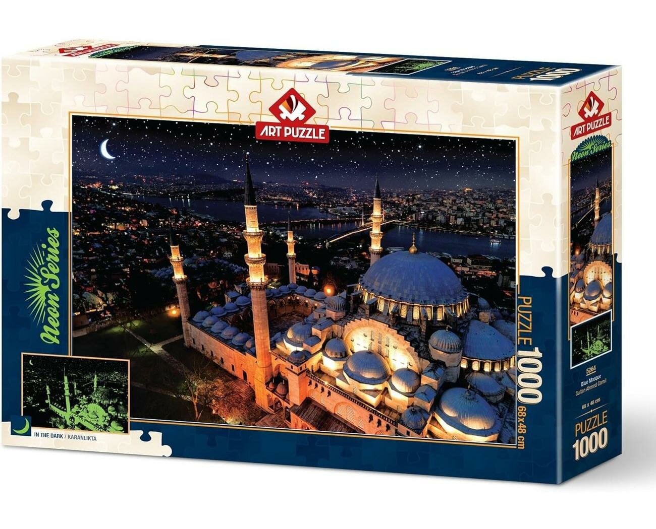 Пазл для взрослых Art Puzzle 1000 деталей, элементов: Голубая мечеть