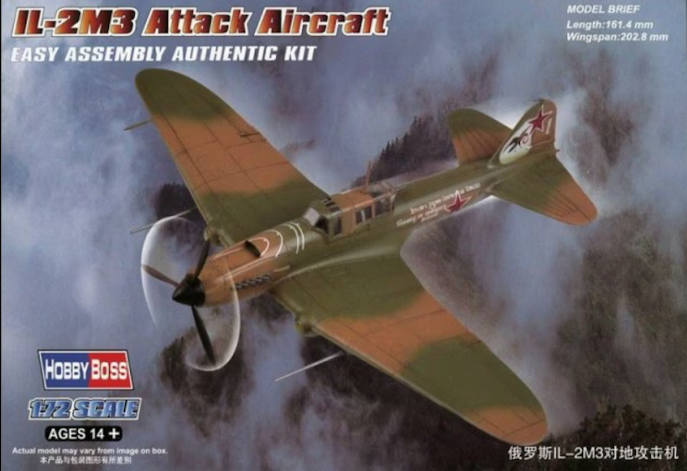 Советский штурмовик Ил-2M3 (1/72) Hobby Boss 80285