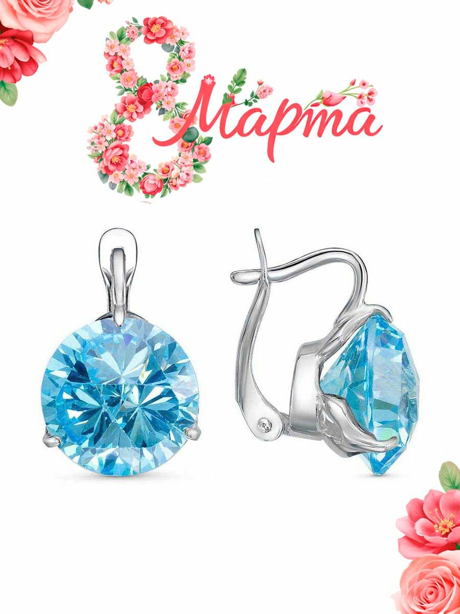 Серьги, серебро, 925 проба, родирование, топаз синтетический