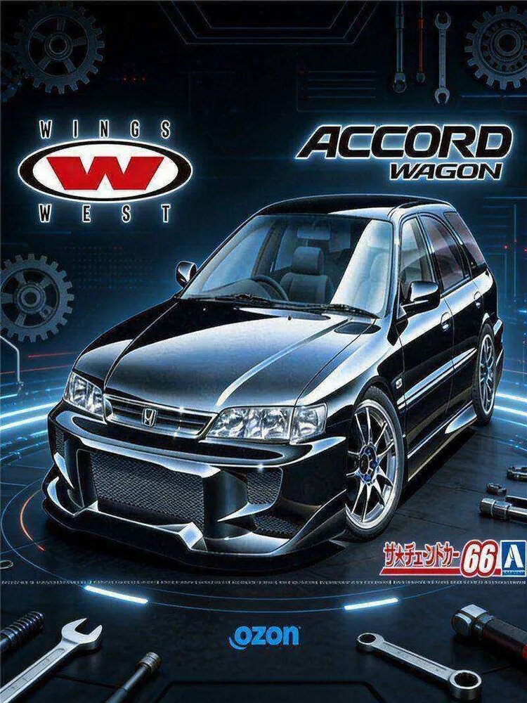 Сборная модель Машинка Aoshima-05803 1/24 onda CF2 CO 1996 car model kit