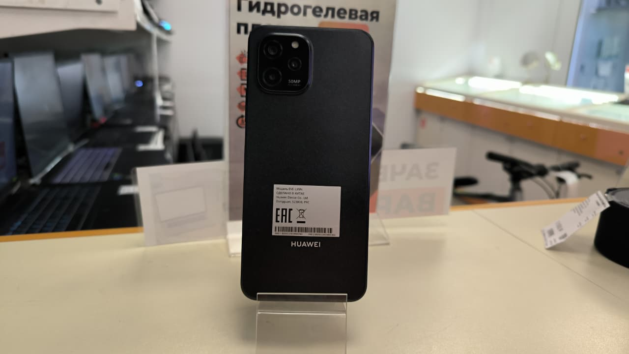 Смартфон Huawei Nova Y61 4/128 ГБ, Black (черный) (RU версия) уценка (Б/У)