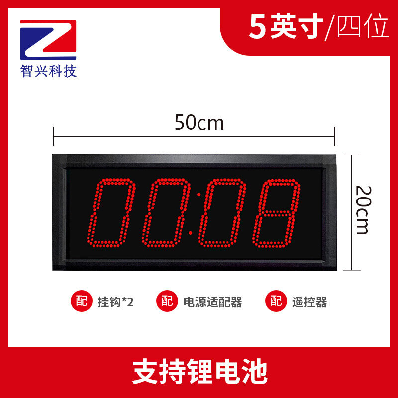 Горячая Распродажа Марафон Таймер Живая Скалолазание Встреча Обратный отсчет Ручной Выстрел Бокс Спорт Фитнес