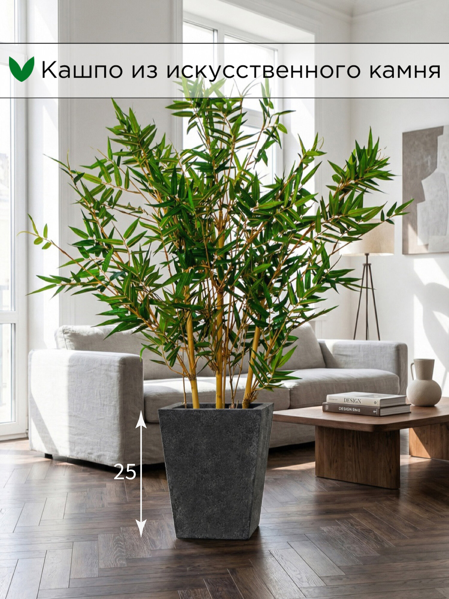 Кашпо / горшок для цветов Evabrick Pyramid 5 л полимербетон серый