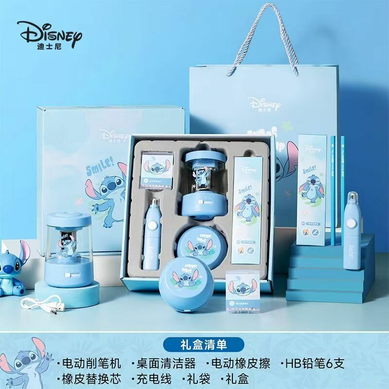 Электрический подарочный набор канцелярских товаров Disney Stitch/Mickey для начальной школы, детские учебные принадлежности оптом