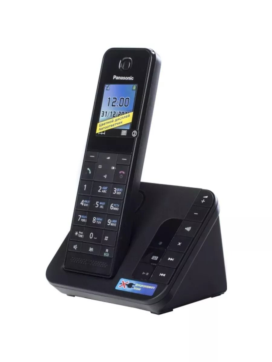 Радиотелефон Panasonic KX-TGH220RUB чёрного цвета, дисплей, автоответчик, Caller ID, радионяня