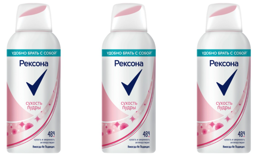 Рексона Дезодорант-антиперспирант спрей, Сухость пудры, 100 мл, 3 шт