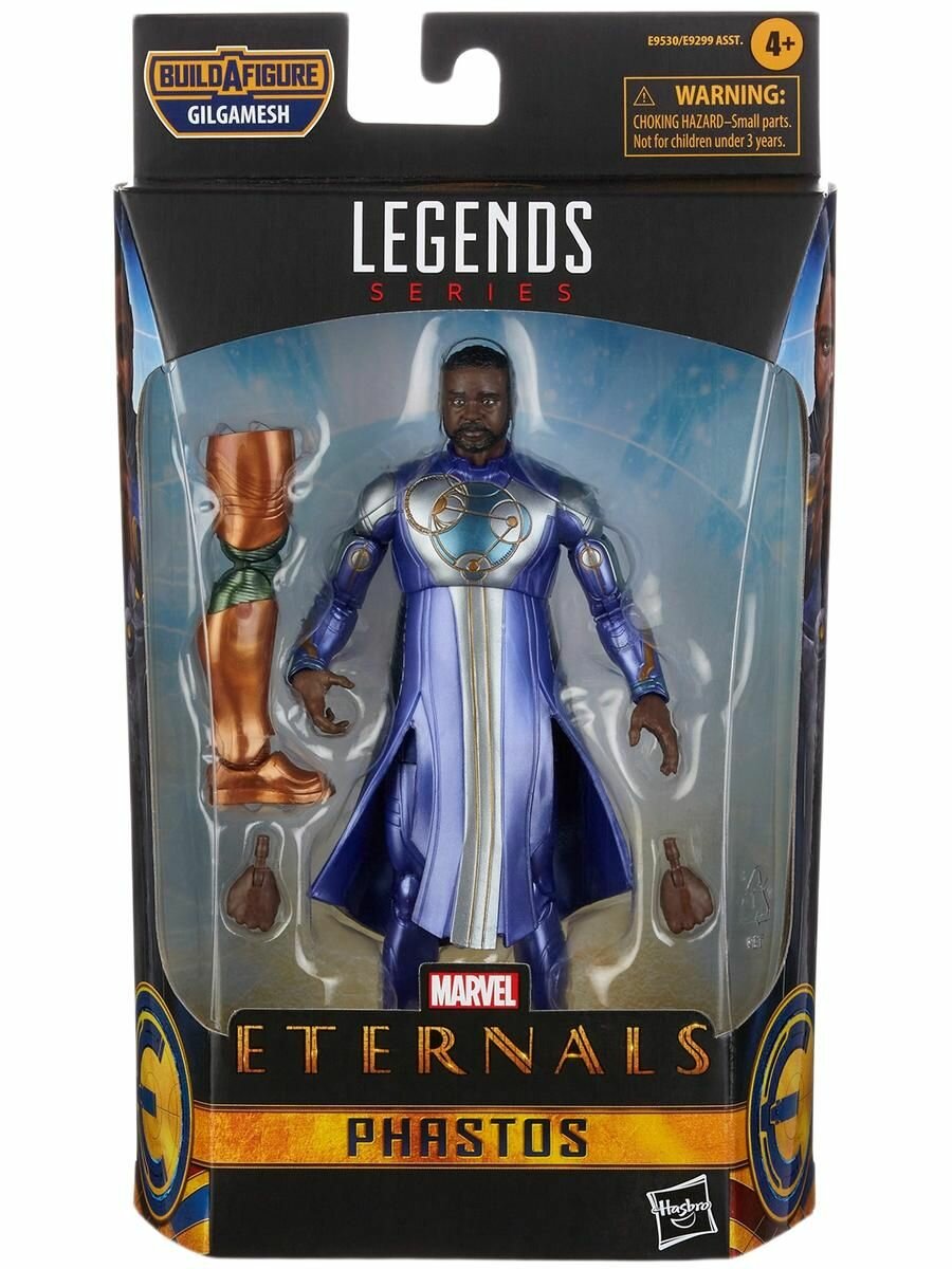 Фигурка Hasbro. Marvel Legends: The Eternals - Phastos