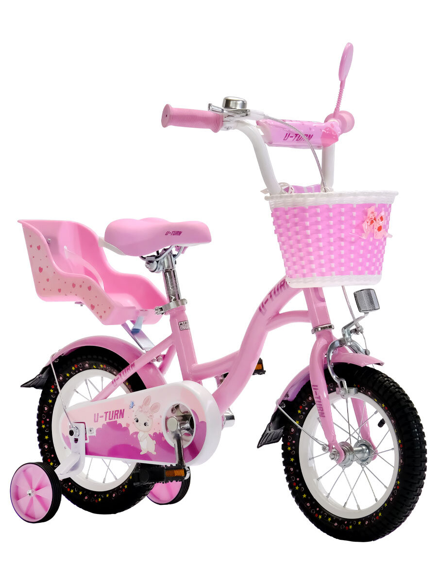 Велосипед детский двухколёсный + тренировочные колеса. Колёса 12 дюймов, розовый цвет (арт. ВЛ-2814)
