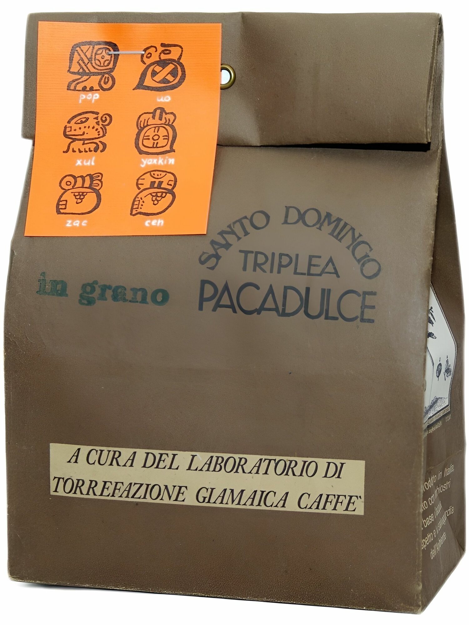 Кофе в зернах Giamaica Caffe "Santo Domingo Pacadulce Triple A", 250 гр.