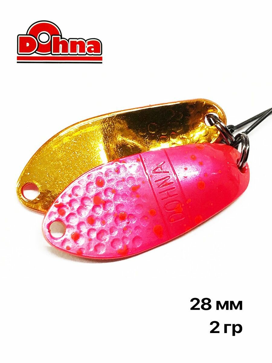 Блесна форелевая Angler'z System Dohna 2 гр, JH Color #Moss pink gold