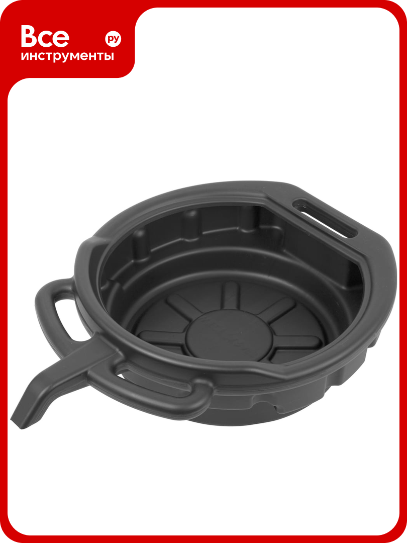Поддон WIEDERKRAFT WDK-65260 для слива масла, морозостойкий и химически стойкий, 8 л