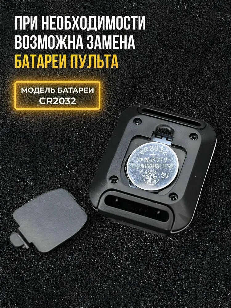 Фонарь для велосипеда — фото 1