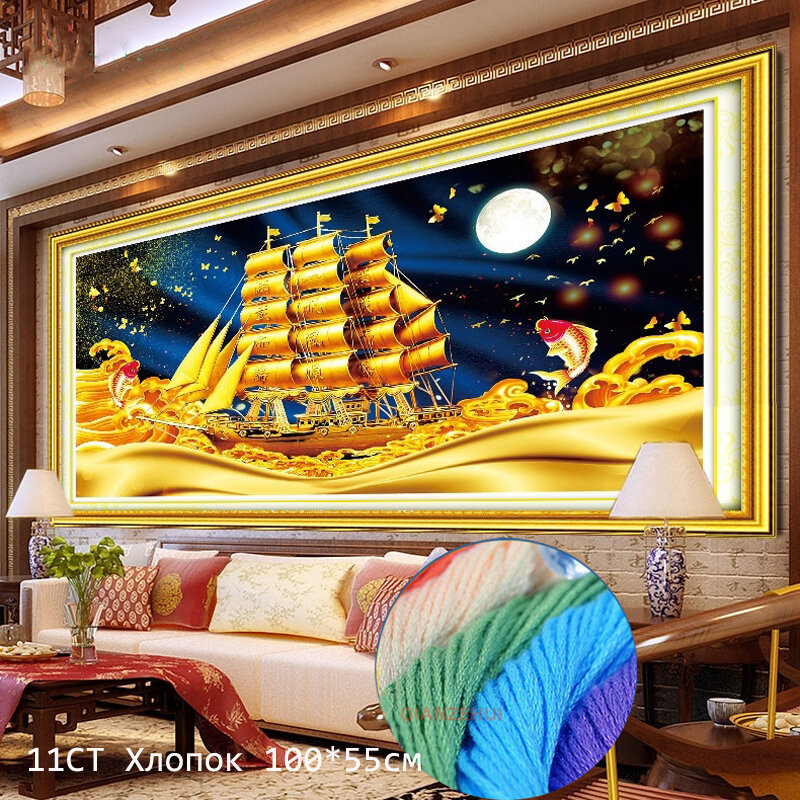 Набор для вышивания Mona Lisa, Золотая лодка, Украшение дома Рукоделие