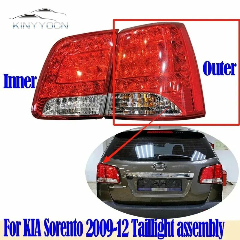 Фары автомобильные, Задний фонарь, 1 шт, арт. KIA Sorento 2009 - 2012 Outer