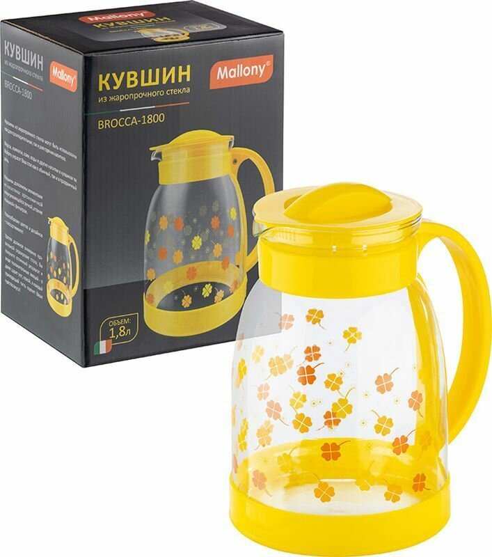 Кувшин BROCCA-1800 из жаропрочного стекла объем 1,8 л с пластиковой ручкой для холодных и горячих напитков