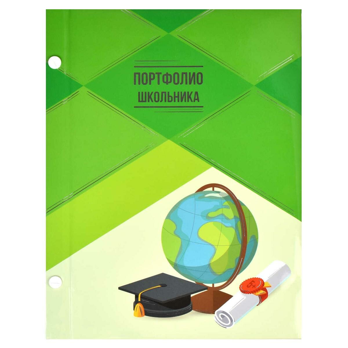 Портфолио дошкольника "Знания", 20 файлов, формат А4 (245x325мм), для первых достижений