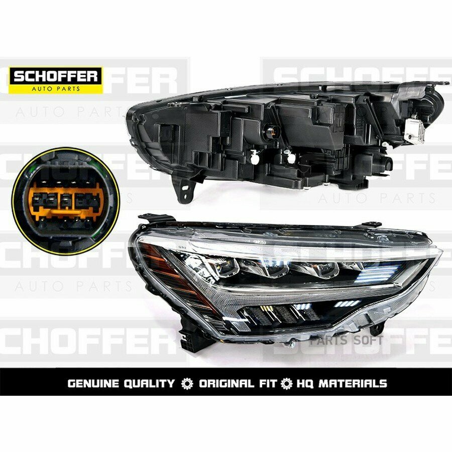 Фара правая LED Haval Jolion (2021-н. в.) от официального дистрибьютора, SCHOFFER, артикул SHF12199