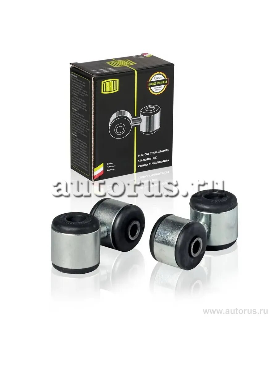 Стойка стабилизатора для А/М лада GRANTA (10-) (22ММ) (перед