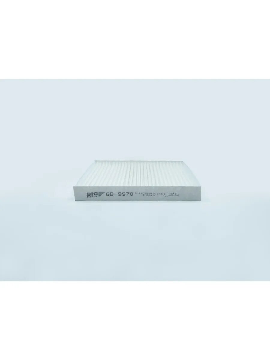 Фильтр салона для UAZ Patriot (13-16), Simbir, Карго (14-16)