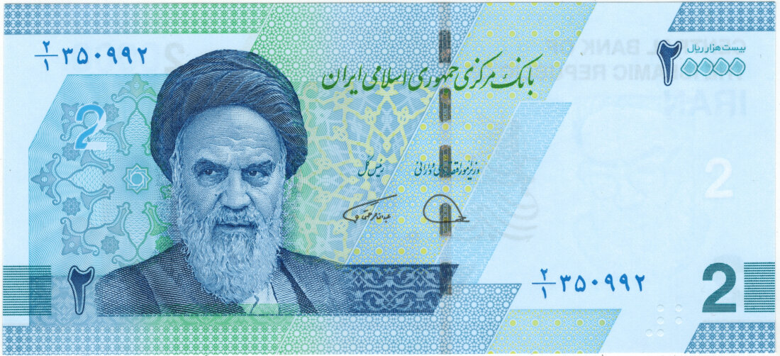 Купюра. Иран. 20000 риалов. 2022 год. Пресс. Без оборота.