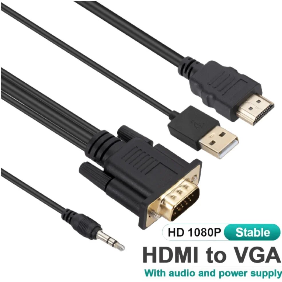 1.8m HDMI to VGA Adapter 1080P HDMI to VGA Converter Cable With Power and Audio for Computer Laptop PC Monitor Projector HDTV