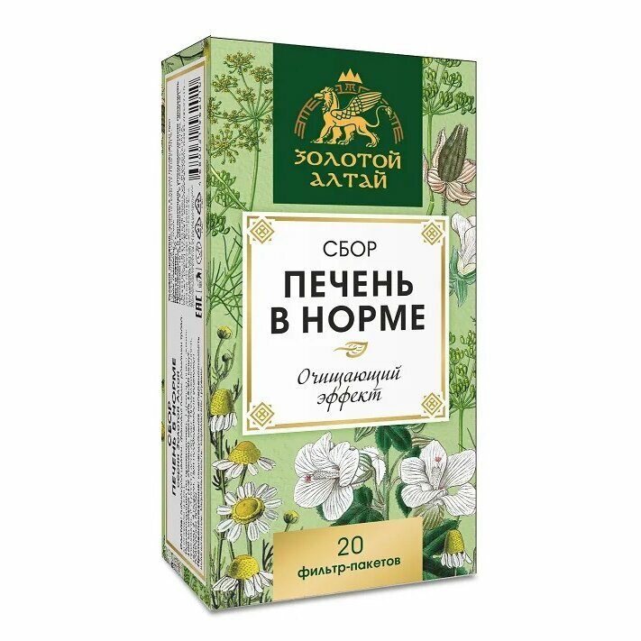 Сбор Золотой Алтай Печень в норме фильтр-пакеты 1,5 г 20 шт. е