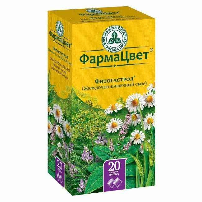 Фитогастрол (желудочно-кишечный сбор) фильтр-пакеты 2 г 20 шт. е
