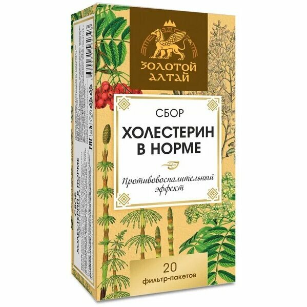 Сбор Золотой Алтай Холестерин в норме фильтр-пакеты 1,5 г 20 шт. е