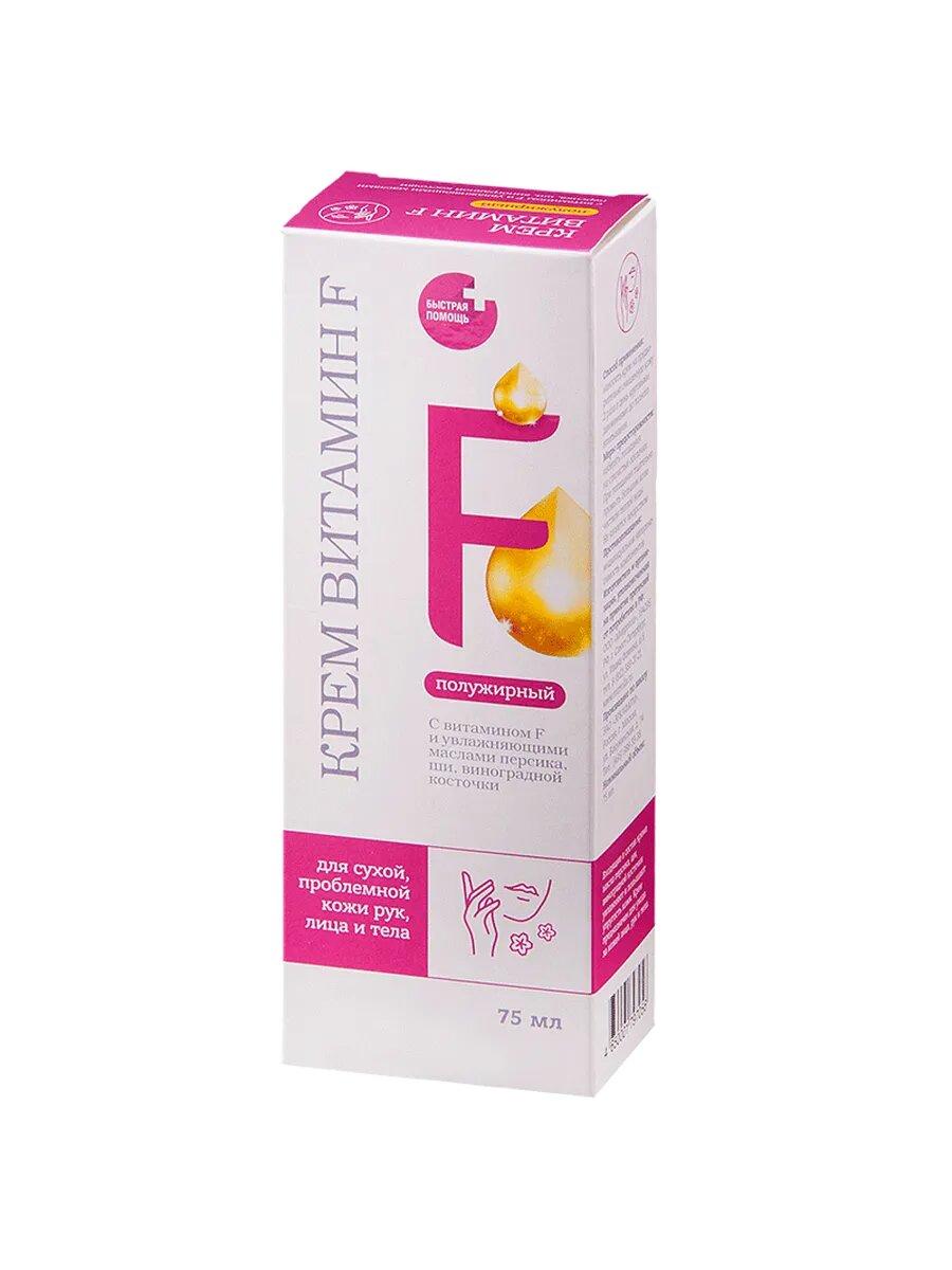 Витамин F крем полужирный, крем для тела, 75 мл, 1шт.